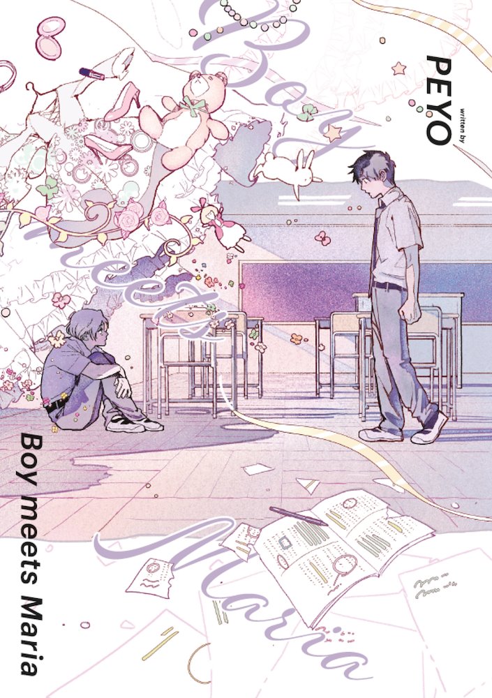 Boy Meets Maria (Templu Comics)