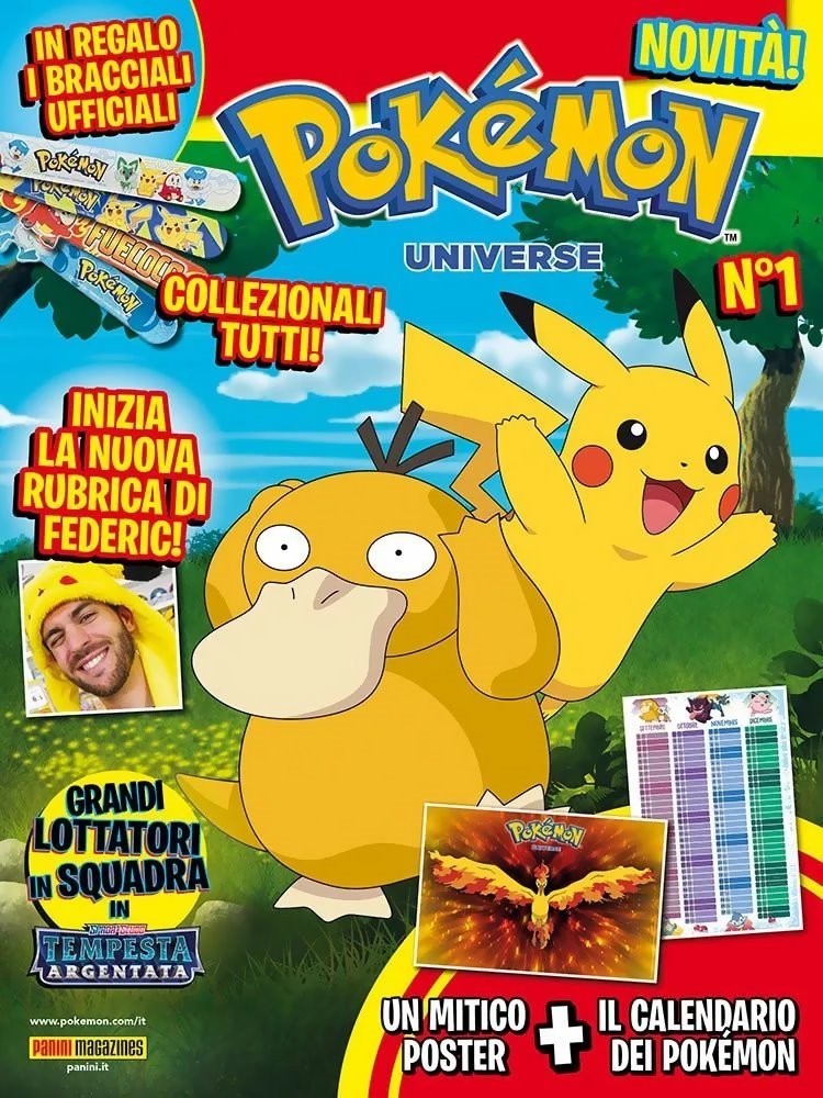 Pokémon Universe (Panini Magazine Italia)