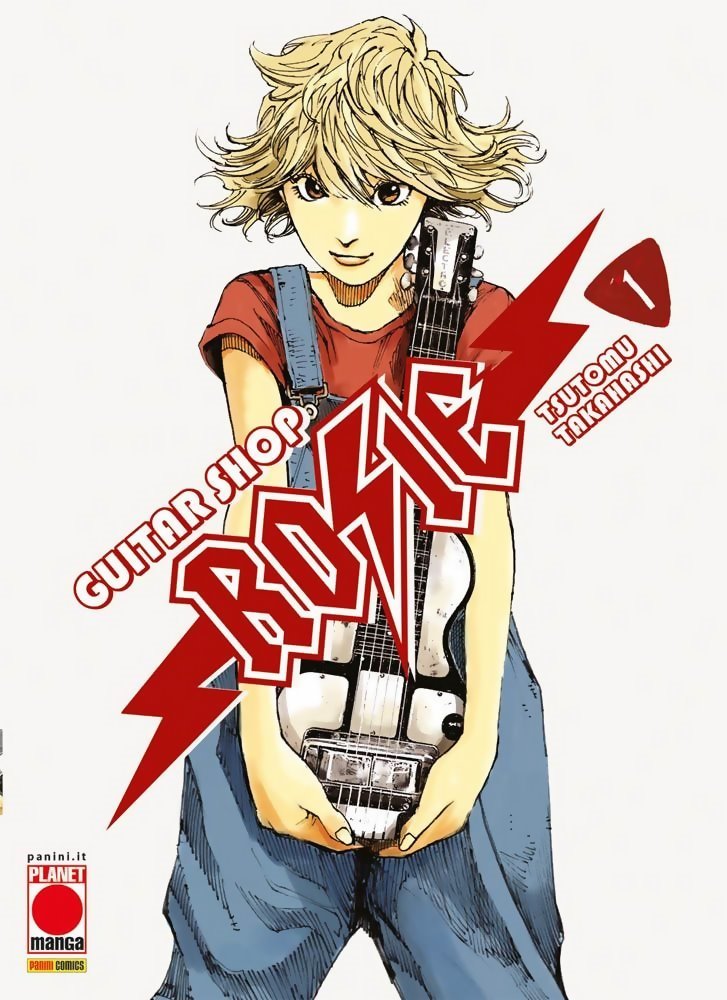 Guitar Shop Rosie (Panini Comics Italia)