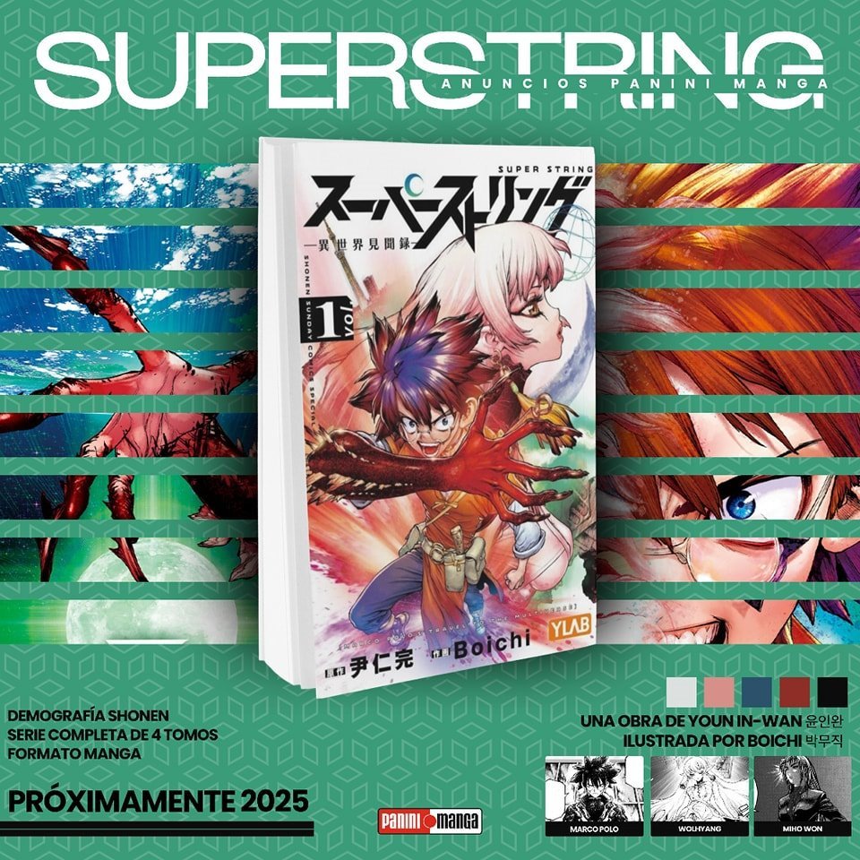 Super String (Panini Comics México)