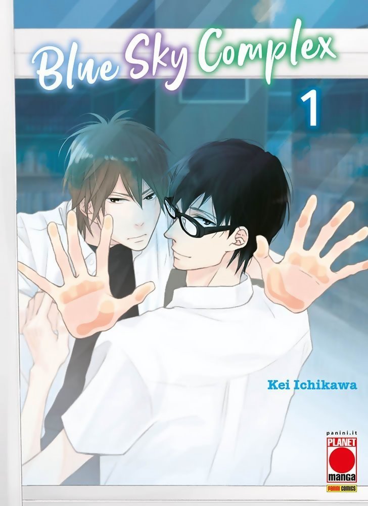 Blue Sky Complex (Panini Comics Italia)