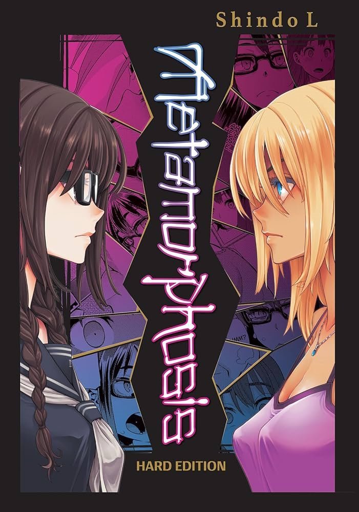 Metamorphosis - Hard Edition (Fakku Books)