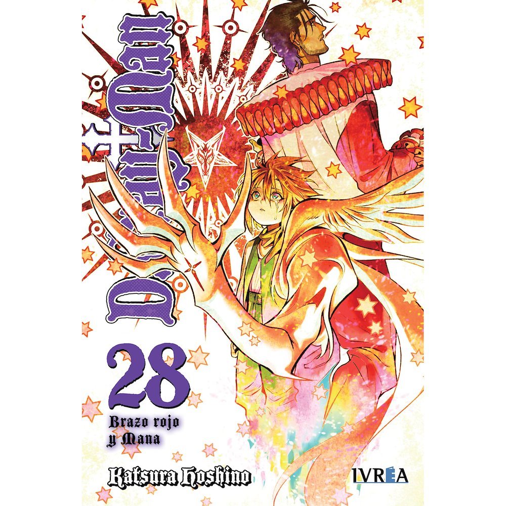 D.Gray-Man #28 (Ivrea)