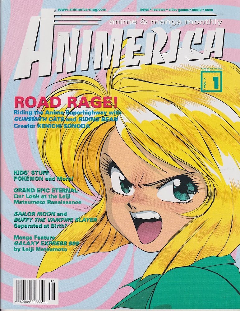 Animerica Vol. 7 (1999) (Viz Media)
