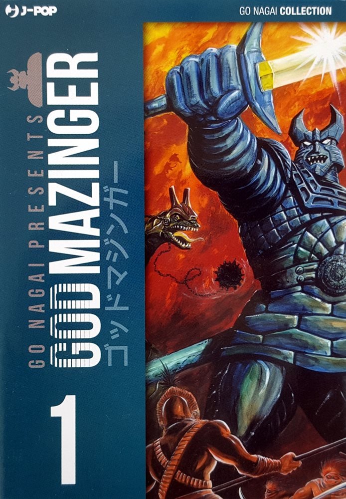 God Mazinger (J-Pop)