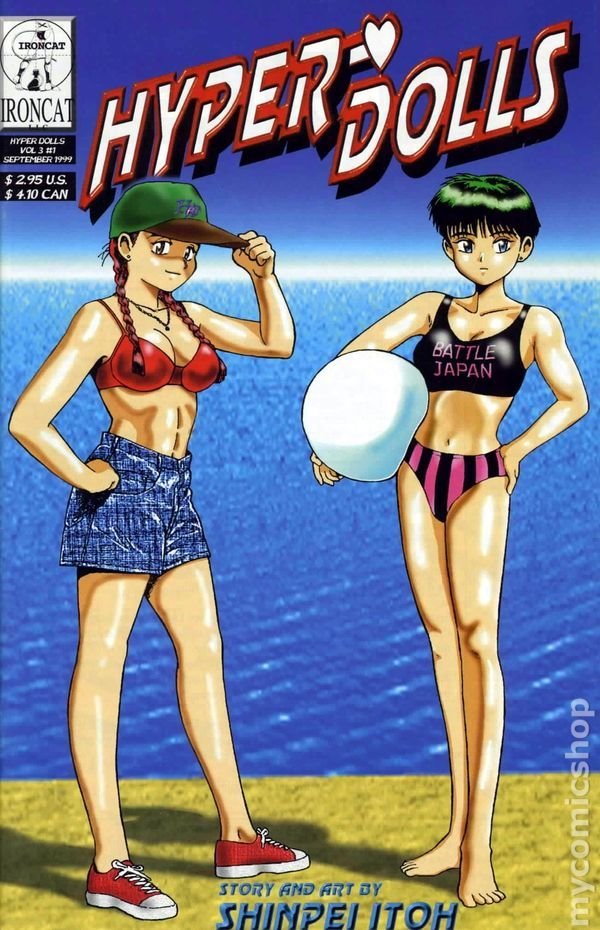 Hyper Dolls Vol. 3 (2000) (Ironcat)