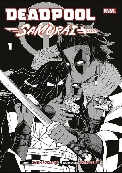 Deadpool: Samurai (Variant Edition) (Panini Comics Deutschland)