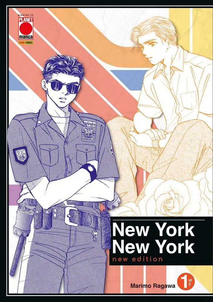 New York New York. New Edition (Panini Comics Italia)