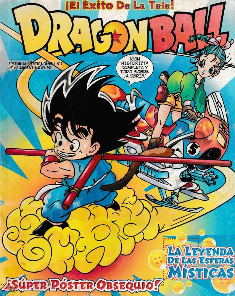 Dragon Ball - ¡El éxito de la tele! (Editorial Vértice) Dragon Ball - ¡El éxito de la tele! (Editorial Vértice)