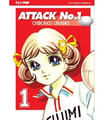 Attack No.1 (J-Pop)