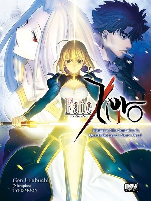Fate/Zero (NewPOP)