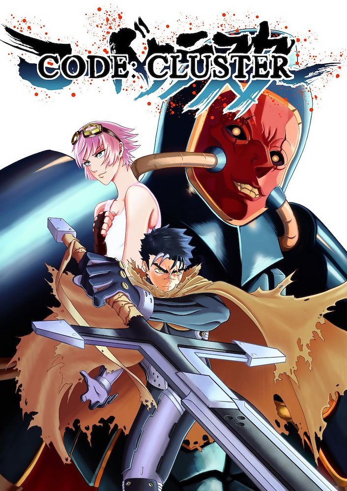 Code Cluster (SaldaPress)