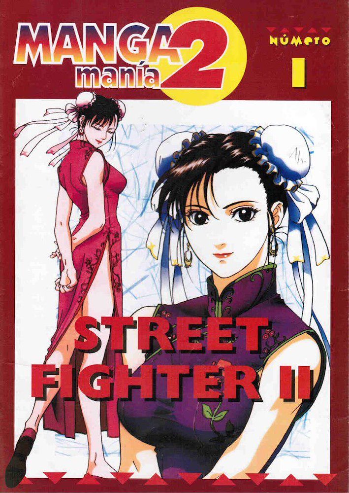 Manga manía 2 (Europea de Promoción y Fomento)