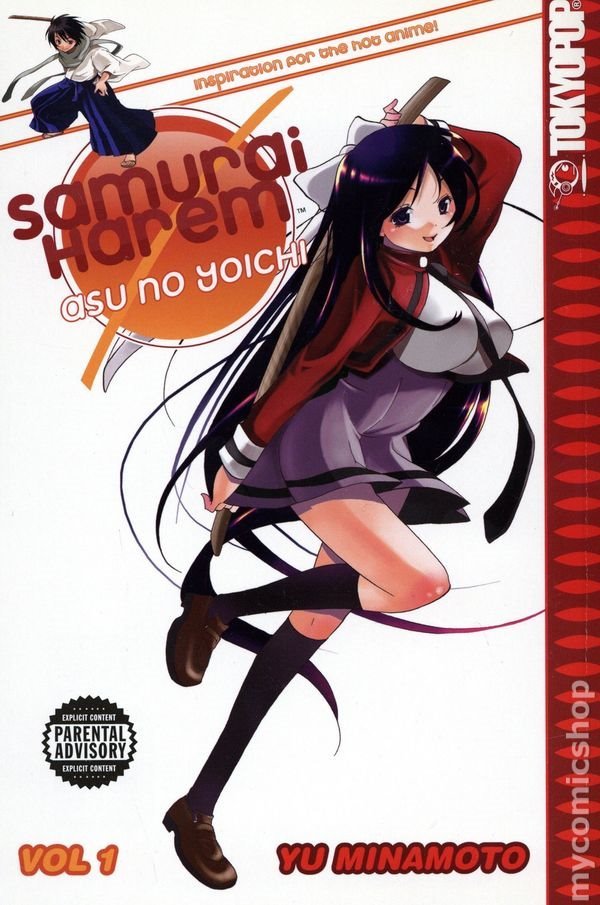 Samurai Harem: Asu No Yoichi (Tokyopop)