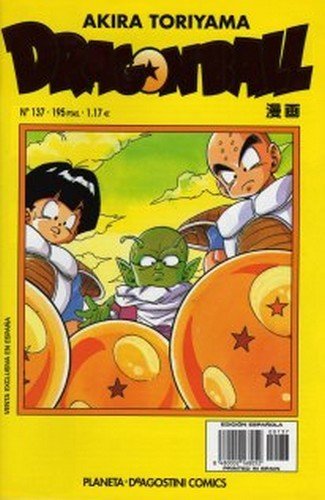Dragon Ball - Serie Amarilla #137 (Planeta Cómic)
