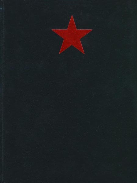 The Red Star (Image Comics)