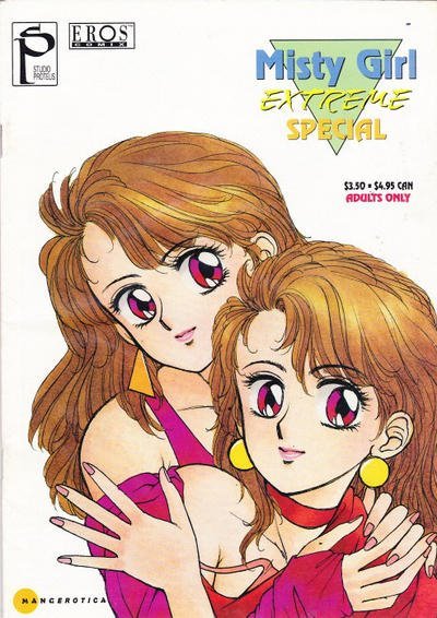 Misty Girl Extreme Special (Eros Comix)