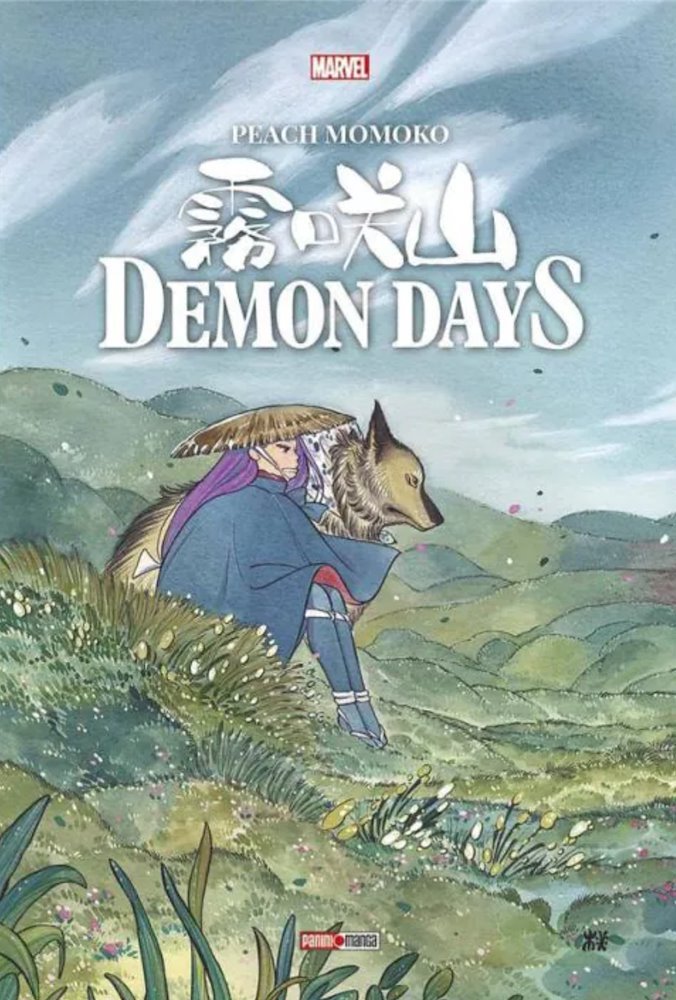 Demon Days (Panini Comics France)