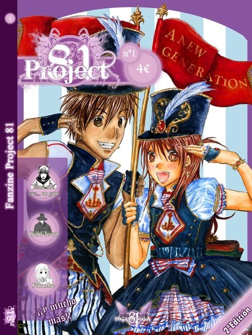 Project 81 Fanzine (Project81 Editions)