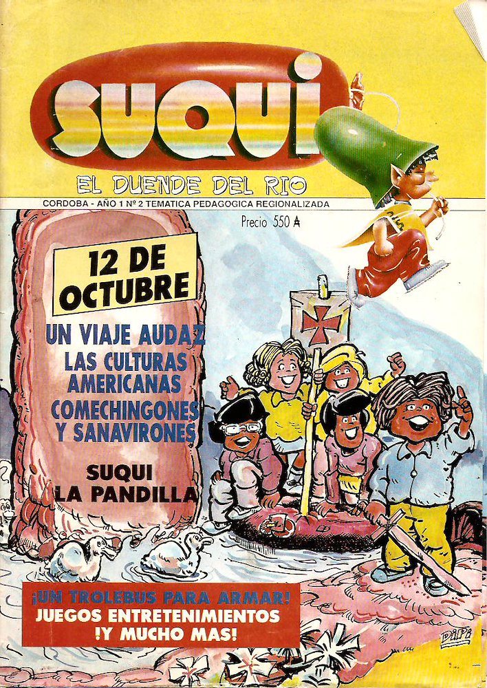 Suqui (Gerardo Torres)