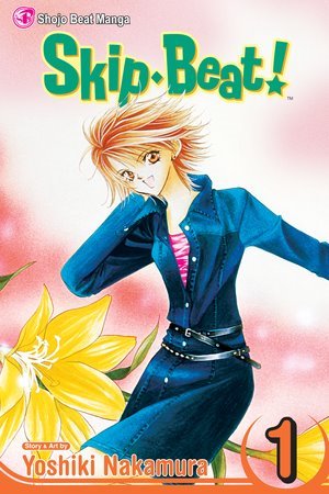 Skip Beat! (Viz Media)