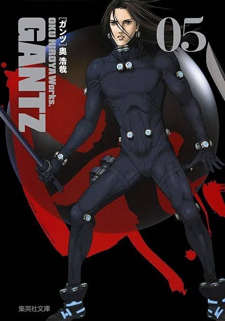 Gantz - Deluxe Edition #5 (Ivrea Argentina)