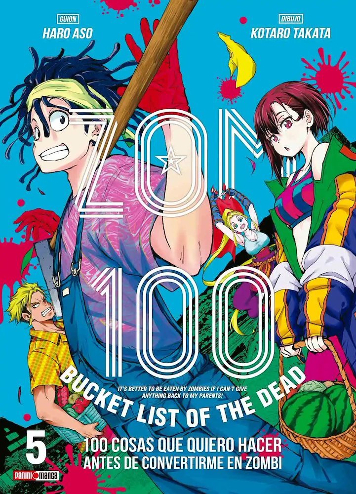Zom 100: 100 cosas que quiero hacer antes de convertirme en zombi #5 ... Zom 100: 100 cosas que quiero hacer antes de convertirme en zombi #5 ...