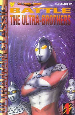 Ultraman Classic Battle of the Ultra Brothers (Viz Media)