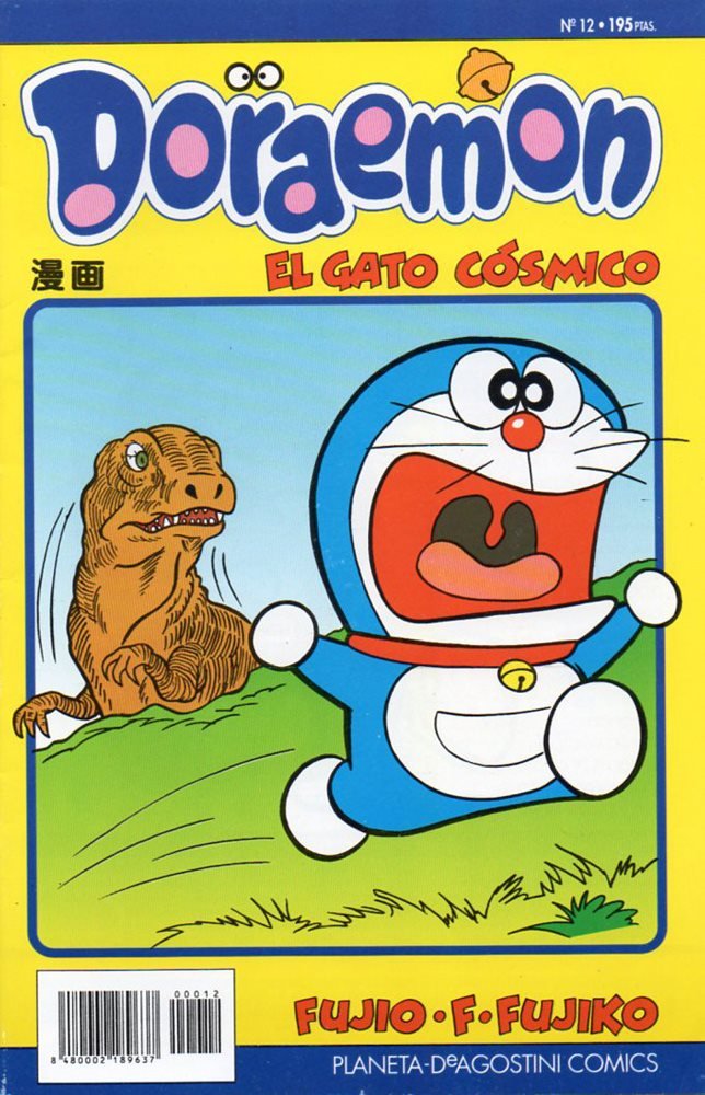 Doraemon el gato cósmico #12 (Planeta Cómic)