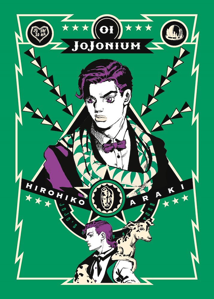 JoJonium (Edizioni Star Comics)