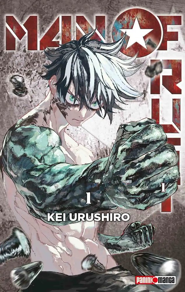 Man of Rust #1 (Panini Comics México)