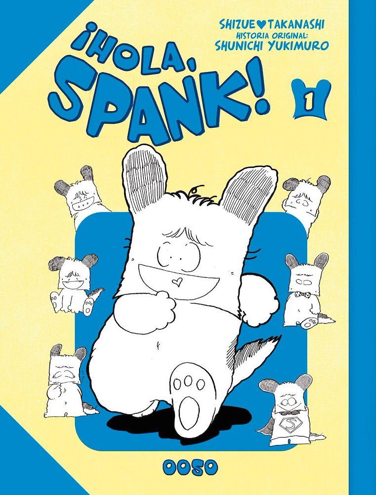 ¡Hola, Spank! (OOSO Comics)