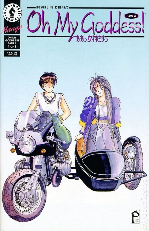 Oh My Goddess! Part 2 (Dark Horse)