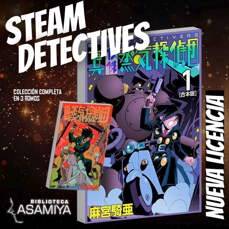 Steam Detectives (MangaLine México)