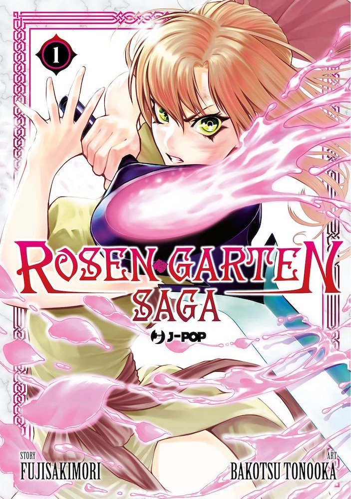 Rosen Garten Saga (J-Pop)