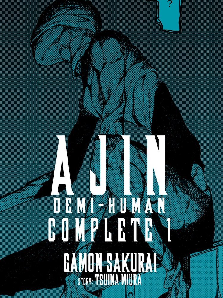 Ajin : Demi-Human Complete (Vertical)