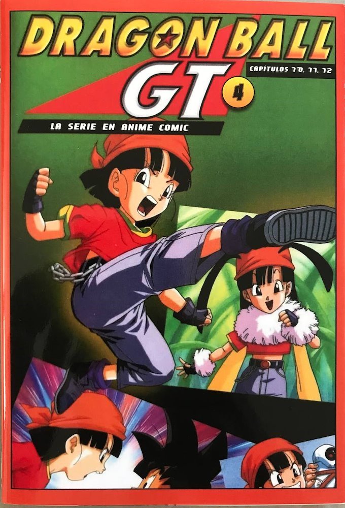 Dragon Ball GT Anime Comic #4 (Vaz Gaiden)