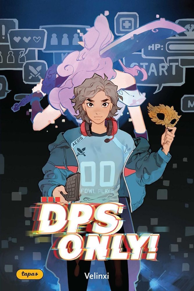 DPS Only! (Andrews McMeel Publishing)