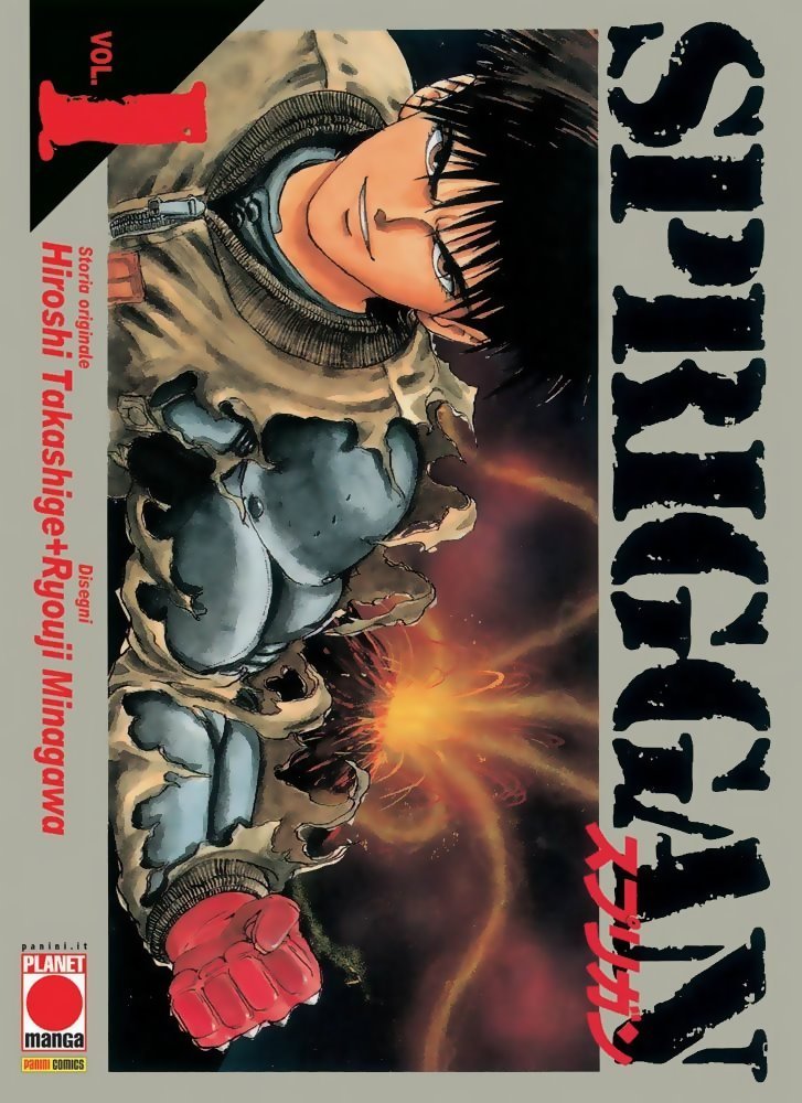 Spriggan (Panini Comics Italia)