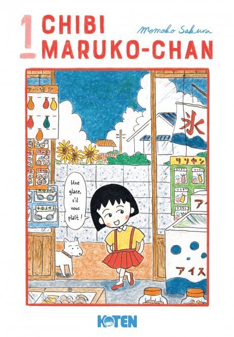 Chibi Maruko-chan (Mangetsu)