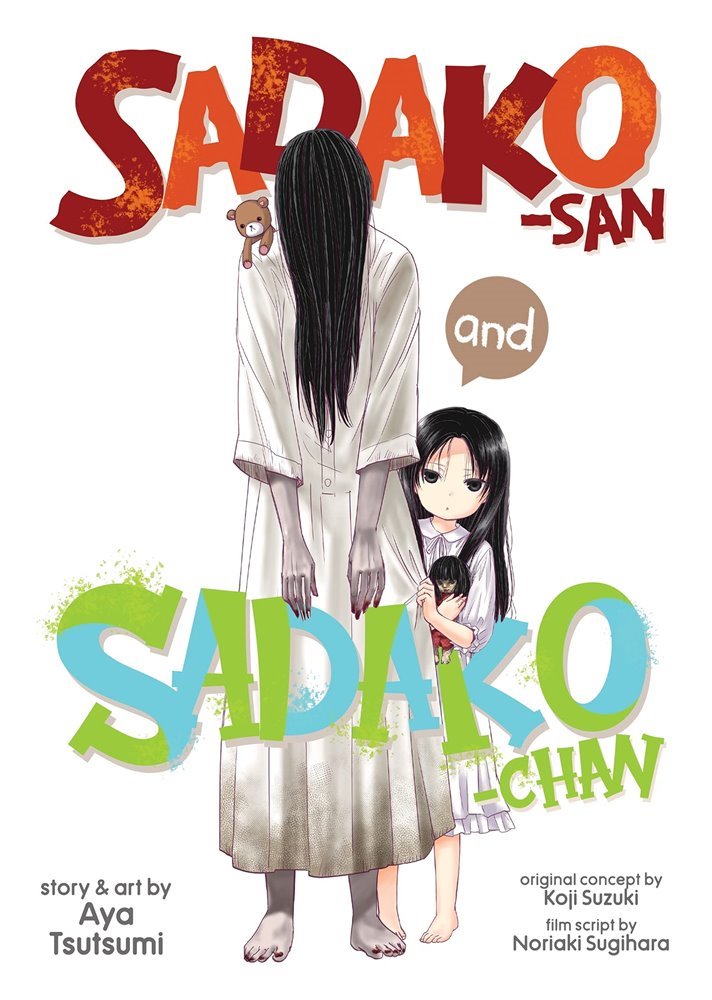 Sadako-San and Sadako-Chan (Seven Seas Entertainment)