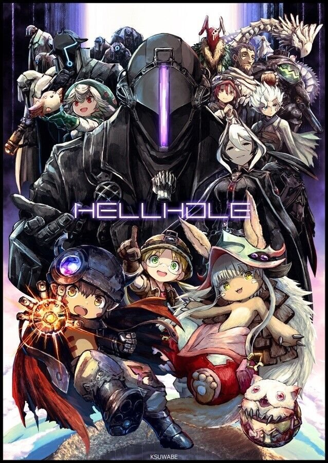 Hellhole (Comiket Doujin)