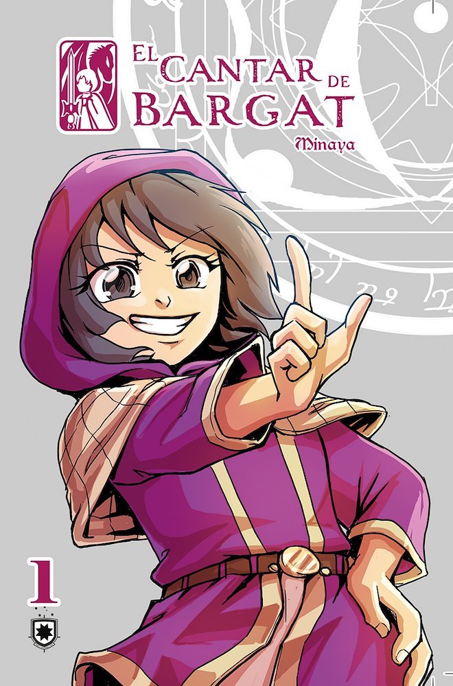 El Cantar de Bargat (Biblioteca de Chilenia)