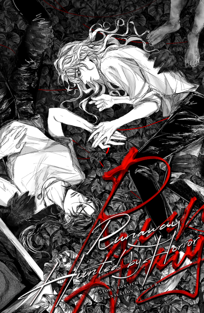 Runaway Haunted by Horror (Lily House)