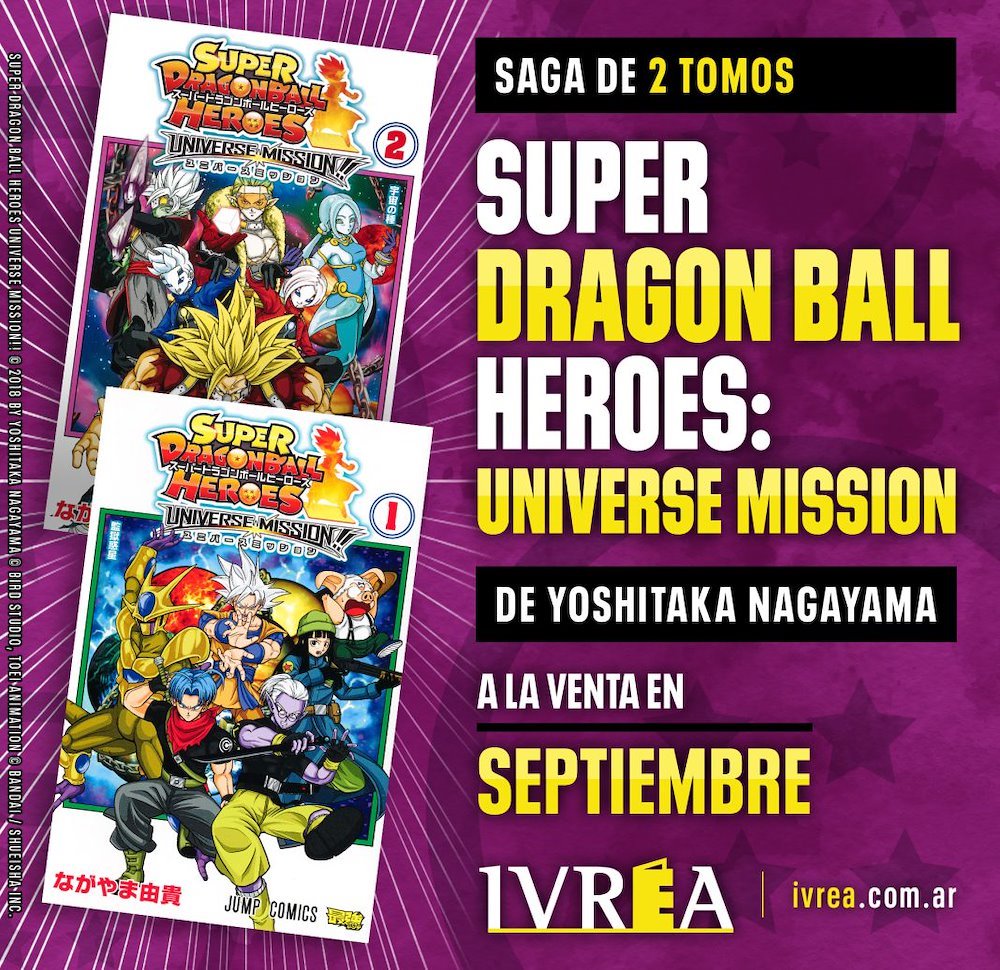Super Dragon Ball Heroes Universe Mission 1 Ivrea Argentina