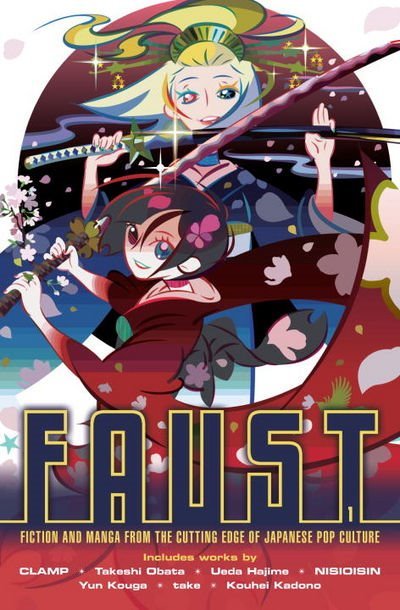 Faust (Del Rey Books)