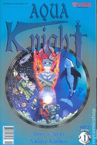 Aqua Knight Part 3 (Viz Media)