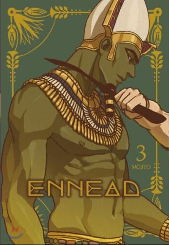 Ennead #3 (Pinsin)