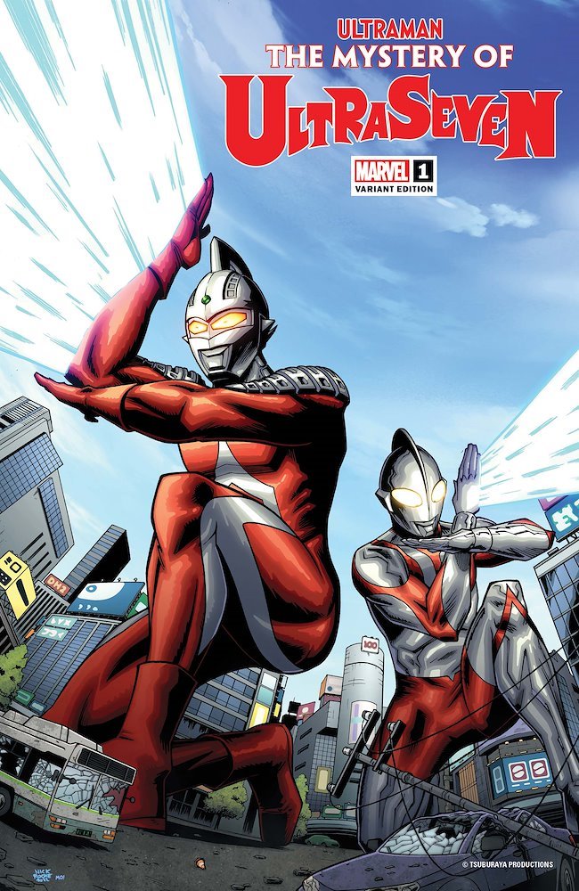 Ultraman. The mystery of Ultraseven (Variant cover) (Marvel Comics)