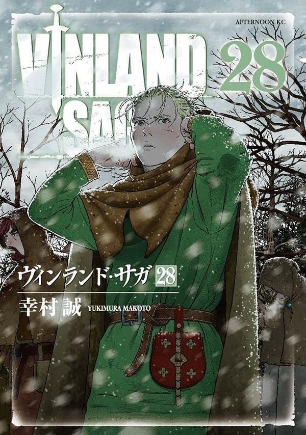 Vinland Saga #28 (Planeta Cómic)